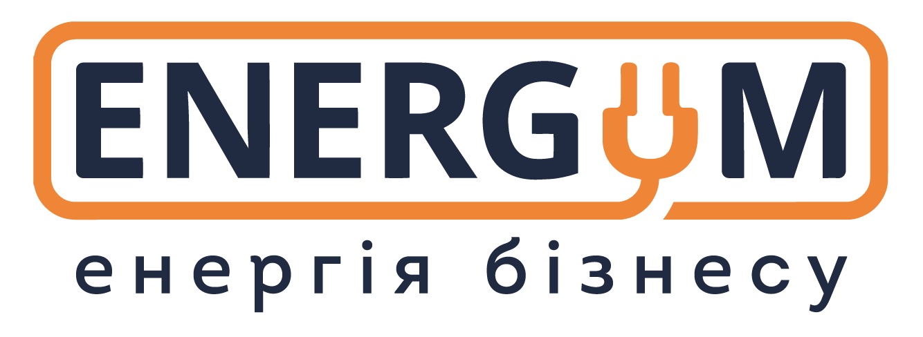 ТОВАРИСТВО З ОБМЕЖЕНОЮ ВІДПОВІДАЛЬНІСТЮ "ЕНЕРГУМ"